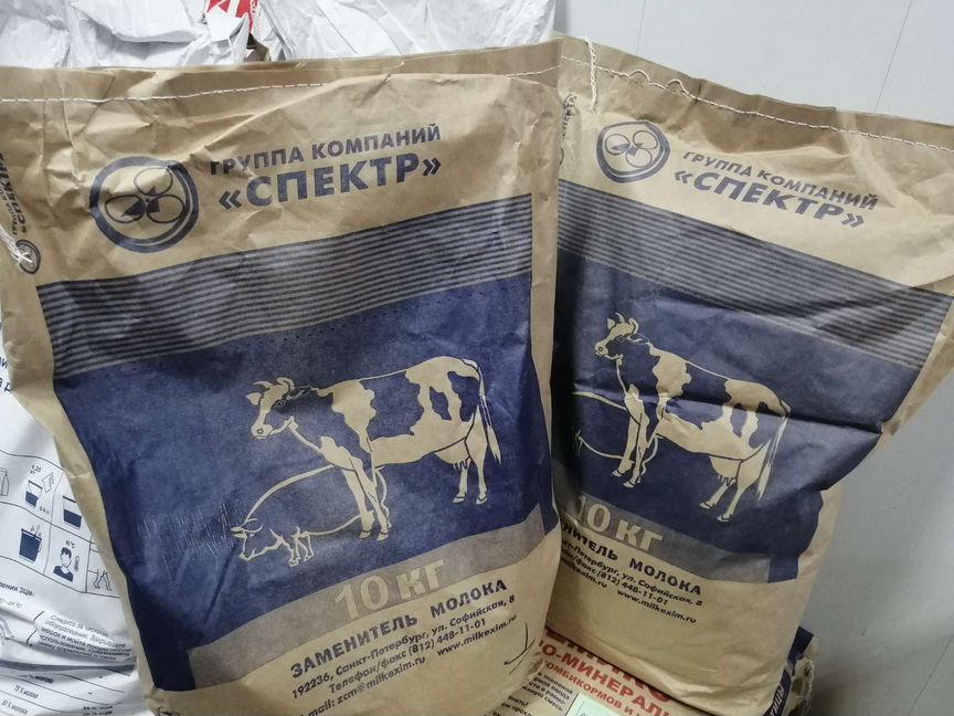 Зцм Спектолак 16 премиум