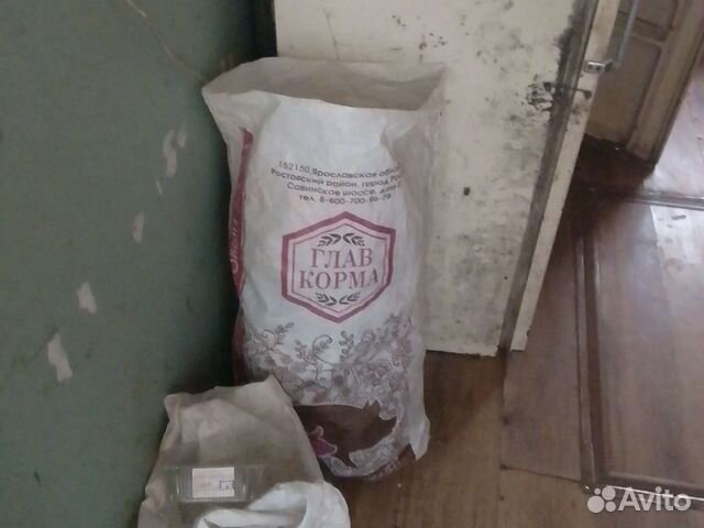 Мешки б у из под комбикорма купить в Александрове | Товары для дома и ...