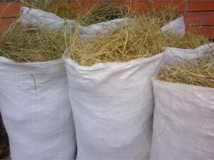 Сено в мешках