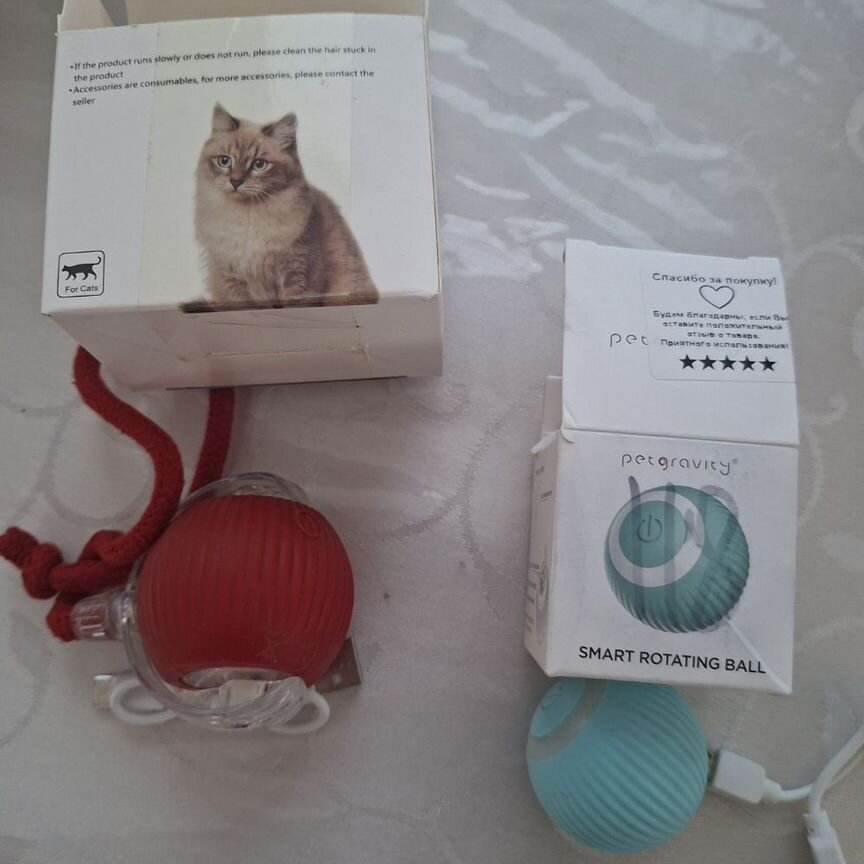 Игрушки для домашних питомцев