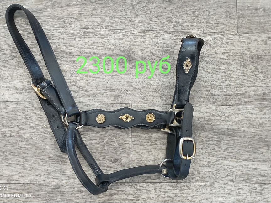 Конная амуниция бу