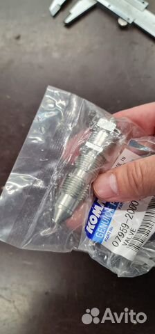 07959-20001 Тавотница (клапан масленка) натяжителя купить в Санкт ...