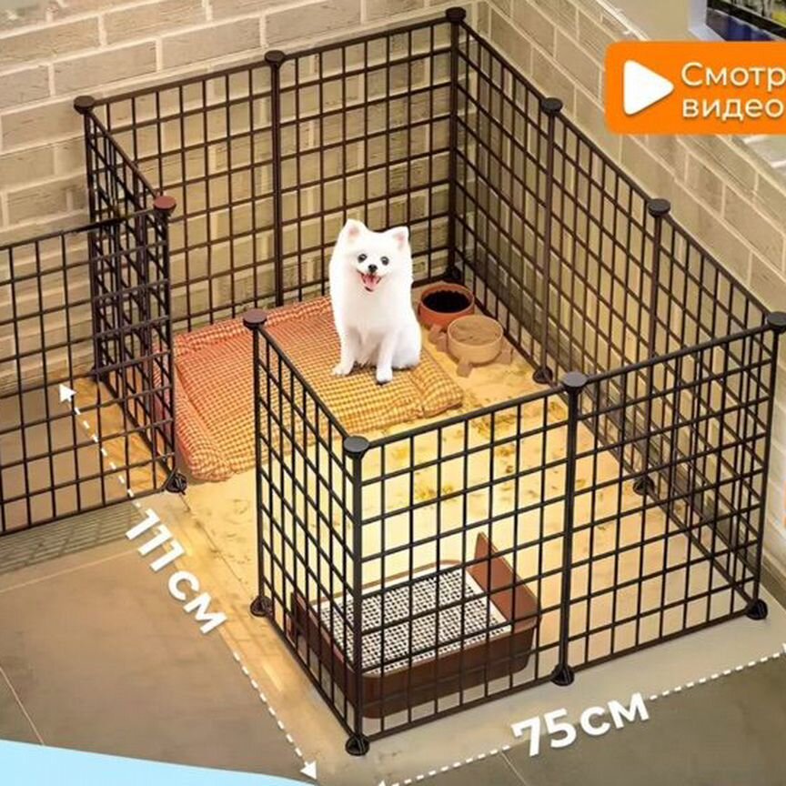 Вольер для собак
