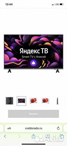 Ultra HD (4K) LED телевизор 43" Hi vhix-43u169msy купить в Санкт ...