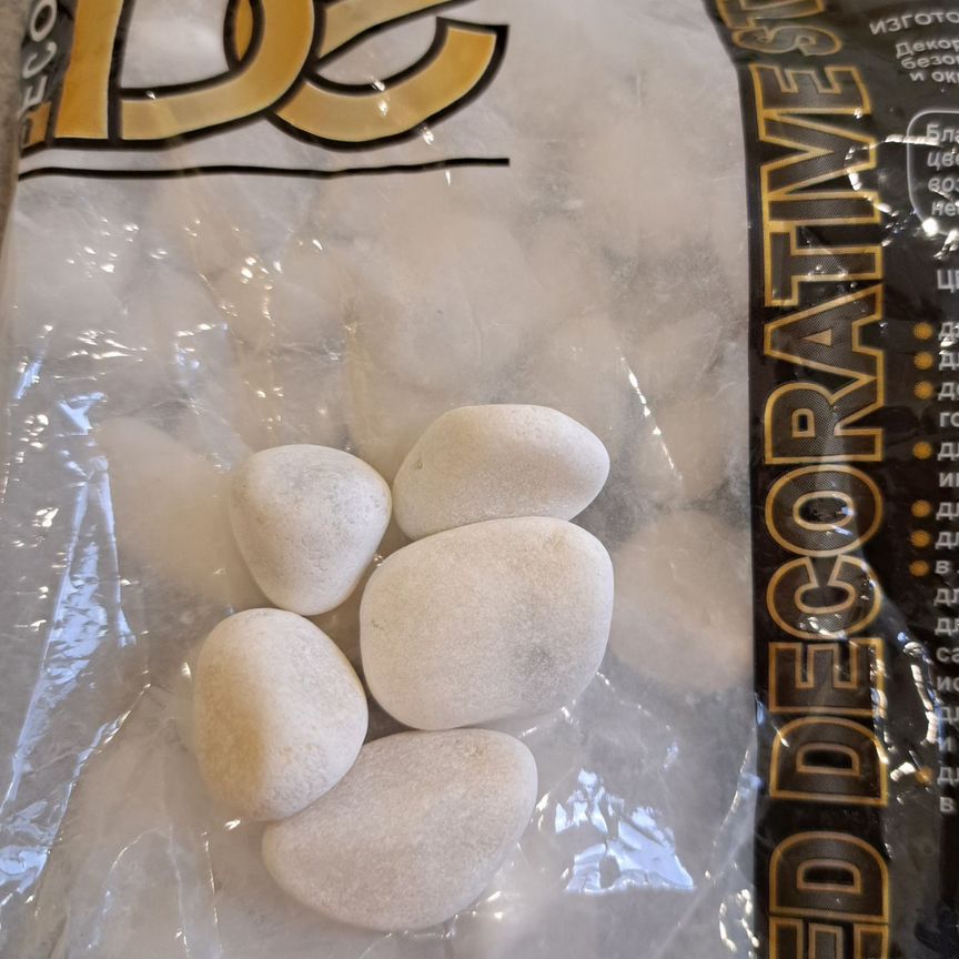 Грунт новый для аквариума