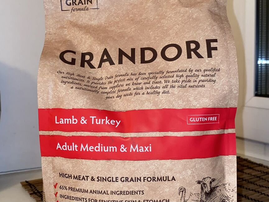 Корм для собак grandorf