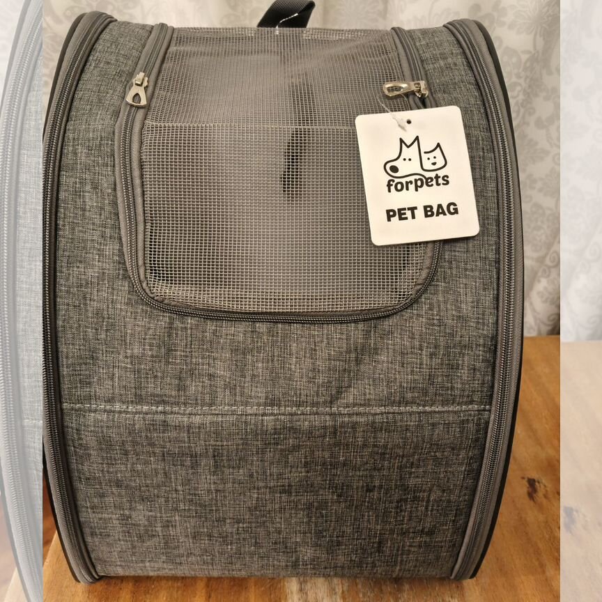 Рюкзак переноска для животных