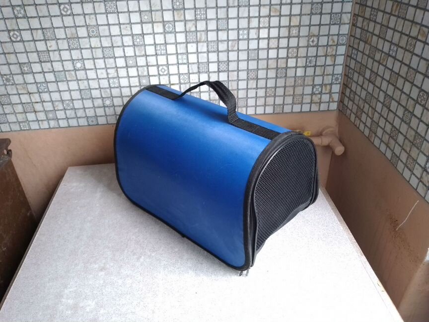 Переноска для небольшого животного