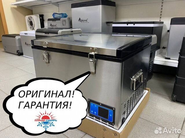Компрессорный автохолодильник alpicool BD45 (45 л) купить в Красноярске ...