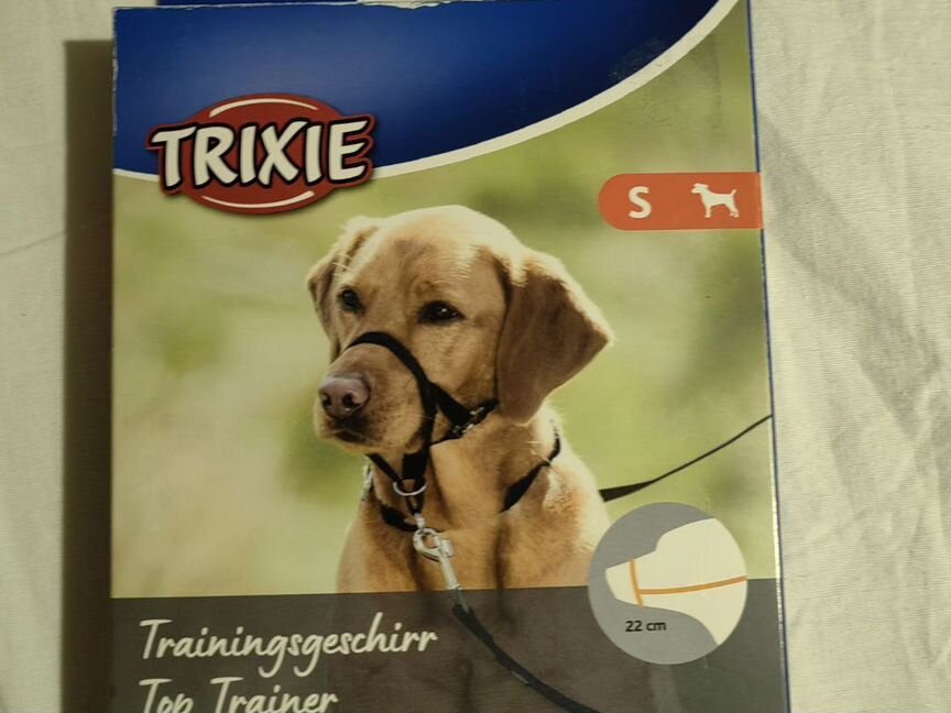 Халти для собак