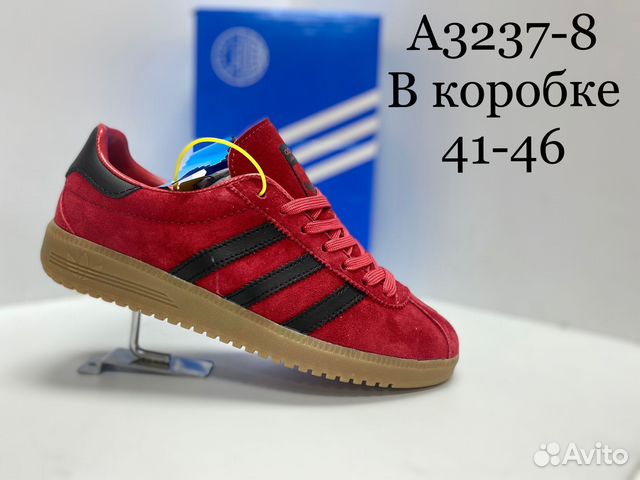 Adidas bermuda red black замшевые 41-46 купить в Москве с доставкой ...