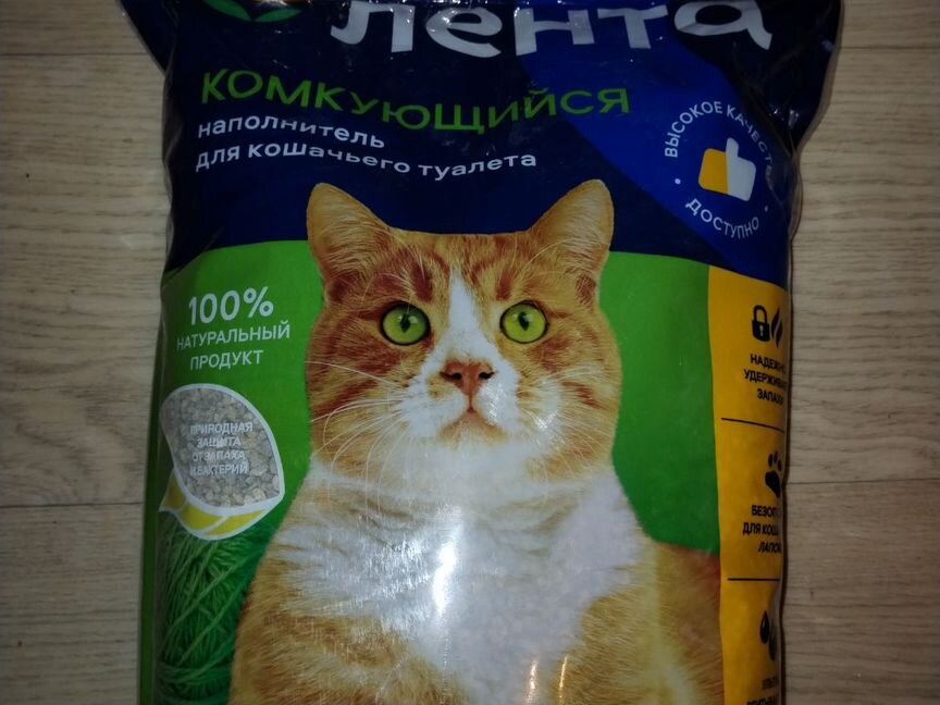 Наполнитель для кошачьего туалета