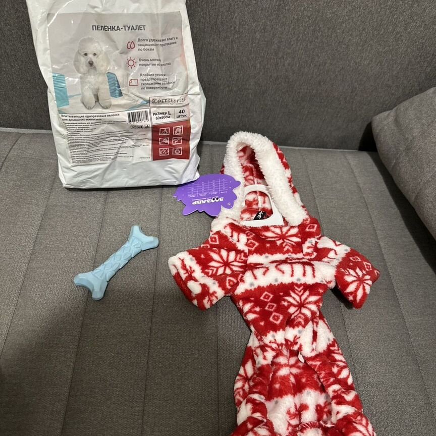 Комбинезон для собак и кошек М