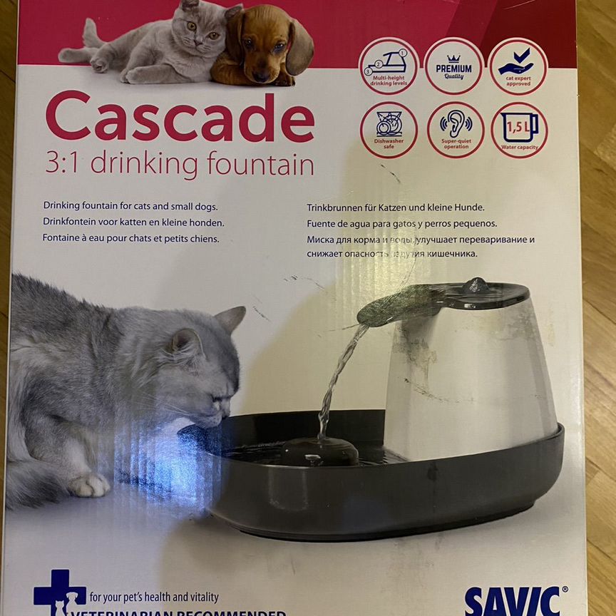 Savic Cascade, автопоилка-фонтан для кошек и собак