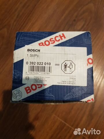 Насос водяной (помпа) Bosch Mercedes-Benz купить в Ставрополе Bosch ...