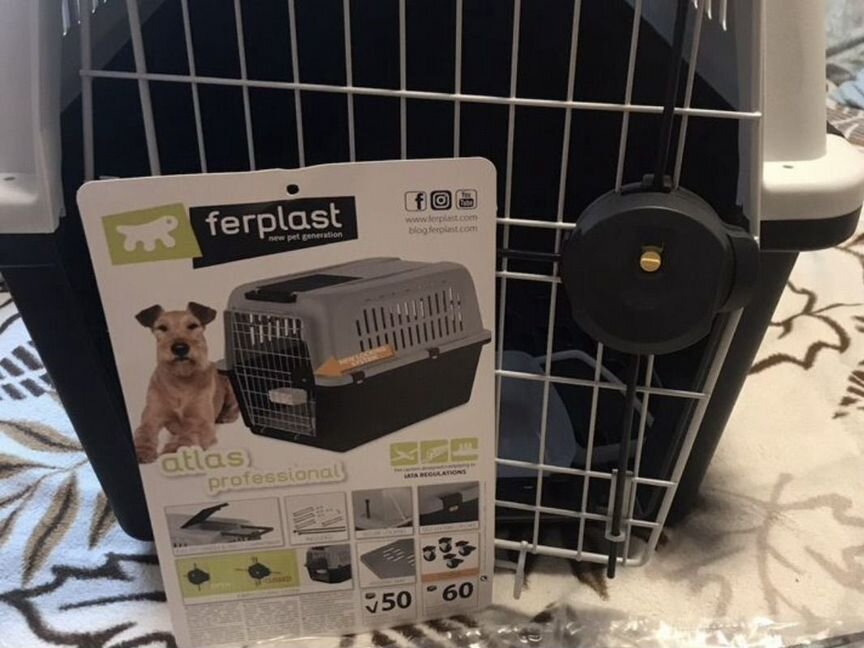 Ferplast atlas 50