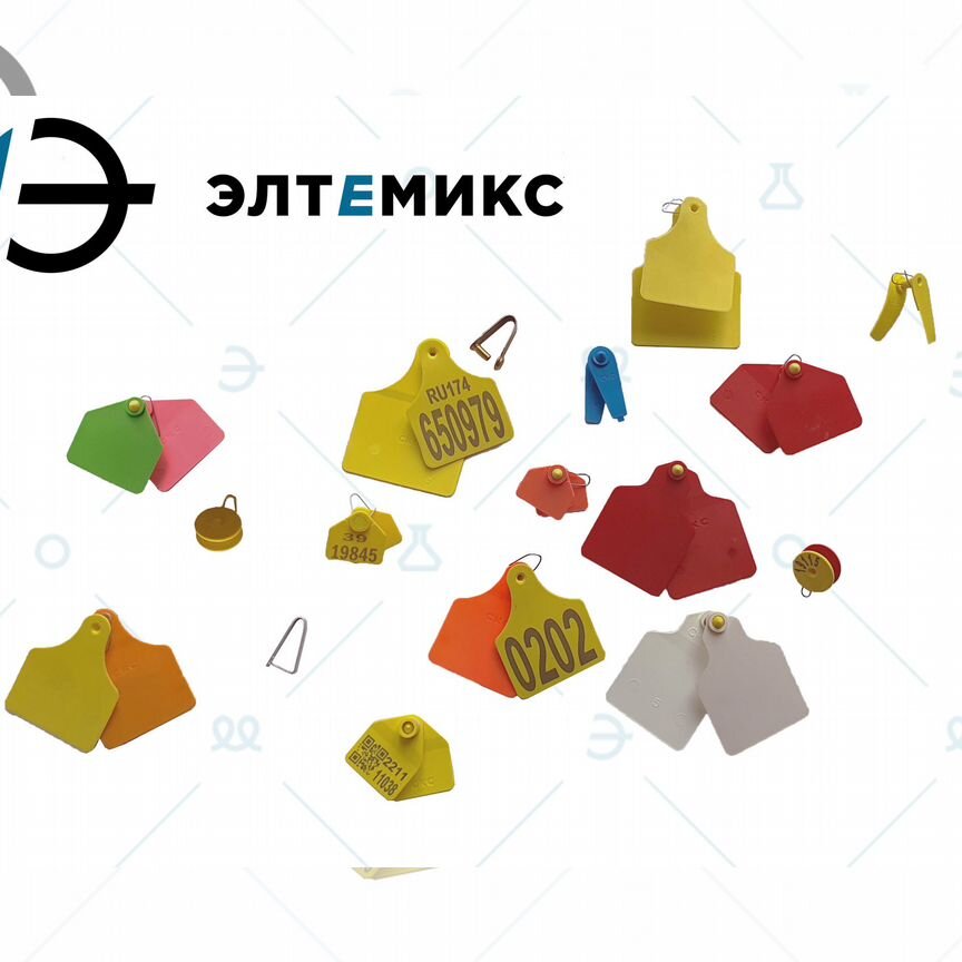 Бирки для маркировки животных скс