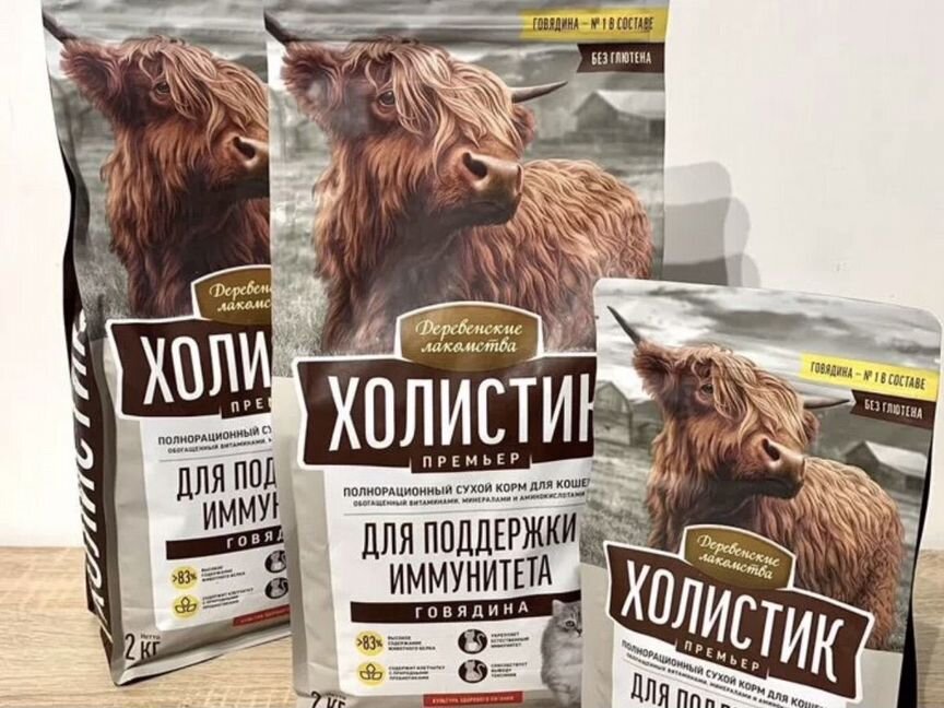 Корм для кошек холистик