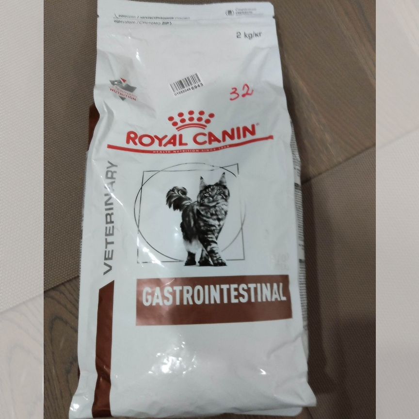 Сухой корм для кошек royal canin гастроинтенсинал