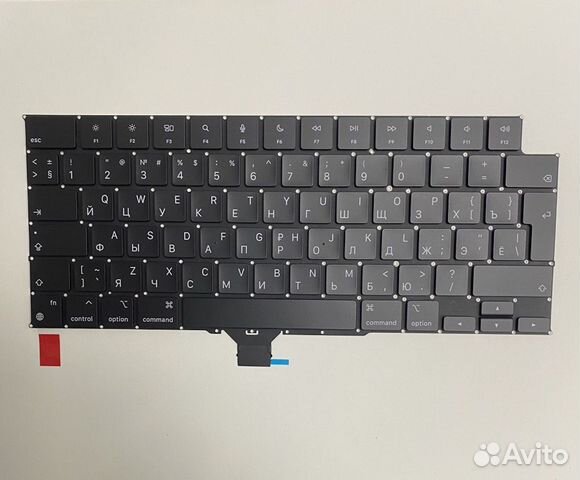 Клавиатура для MacBook Pro 16 M1 2021 A2485 купить в Москве ...