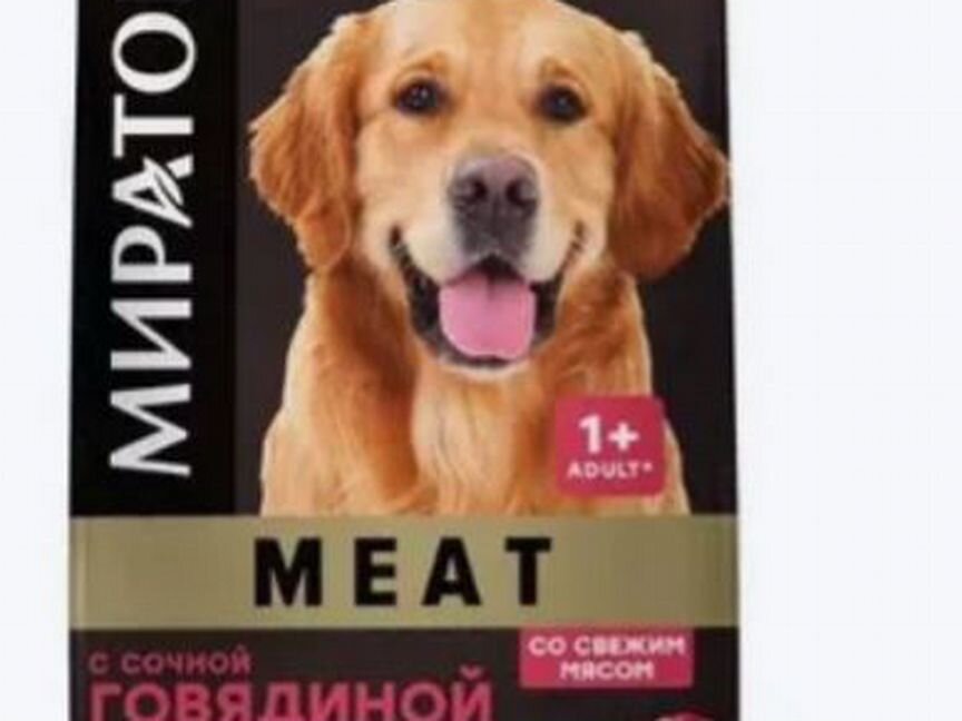 Собачий корм сухой. мираторг 10 кг