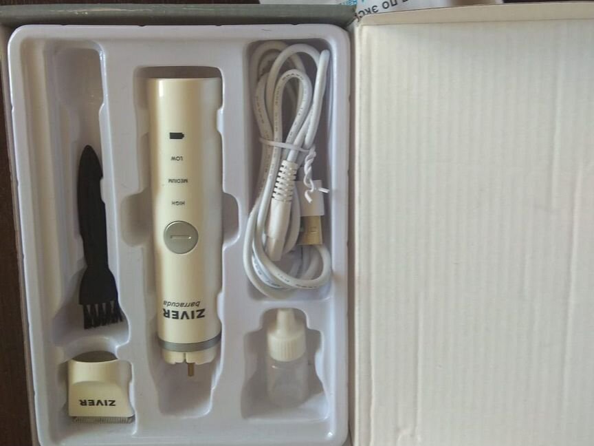 Триммер для стрижки животных