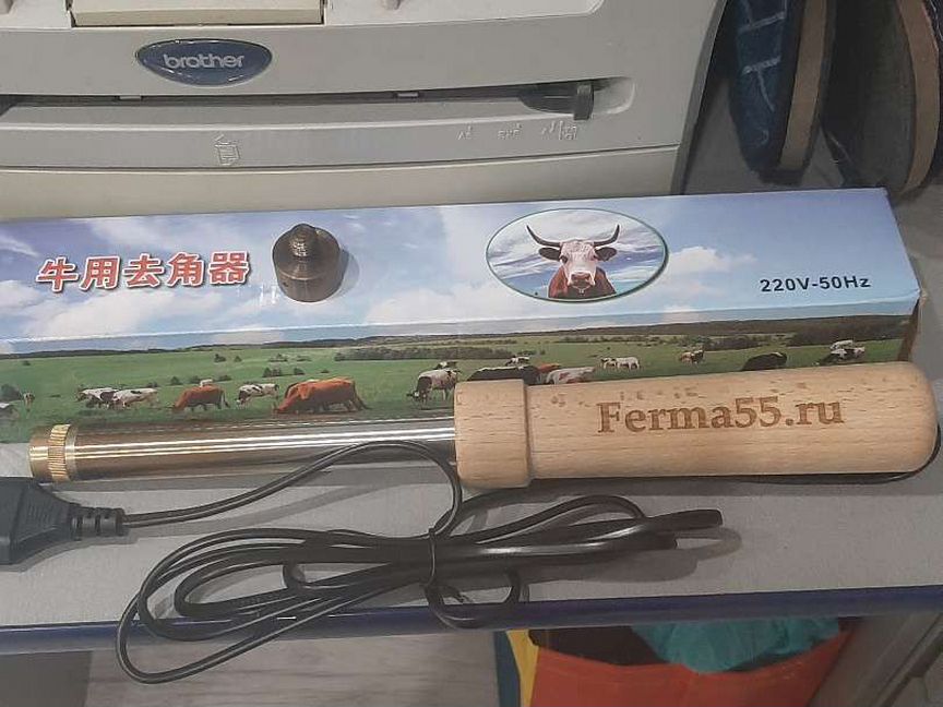 Термокаутер для обезроживания козлят