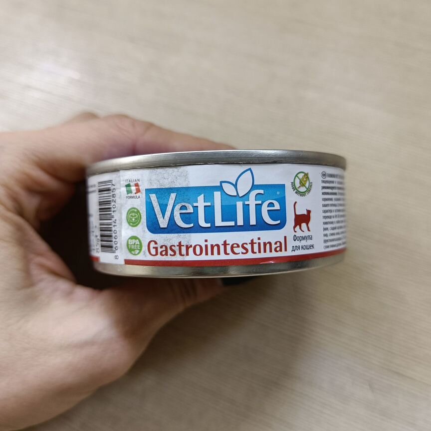 Влажный корм для кошек Farmina vetlife gastro