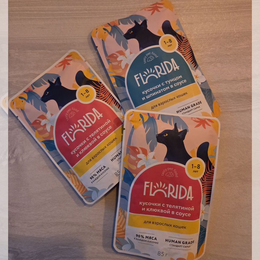 Влажный корм для кошек, паучи