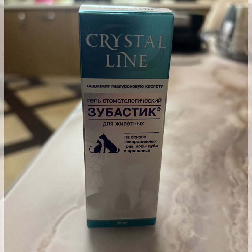 Гель стоматологический для собак. Новый