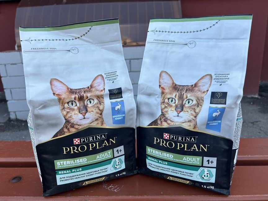 Корм для кошек Pro Plan
