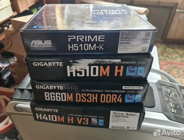 Коробки от мат. плат пк (lga 1200, 1700) купить в Анджиевском ...