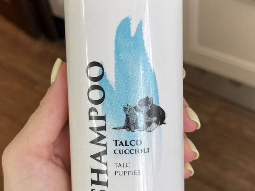 Шампунь для щенков и котят