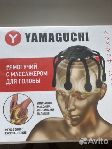 Массажер для головы Yamaguchi Galaxy Super Light купить в Москве ...