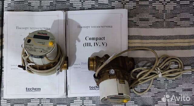 Теплосчетчики Techem Compact IV купить в Чебоксарах | Товары для дома и ...