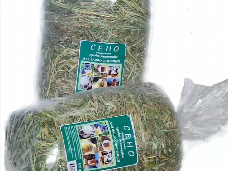 Сено для кроликов