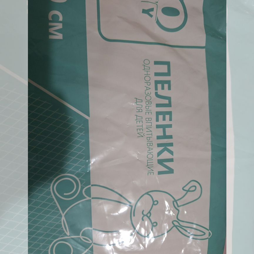 Пеленки одноразовые 60х60