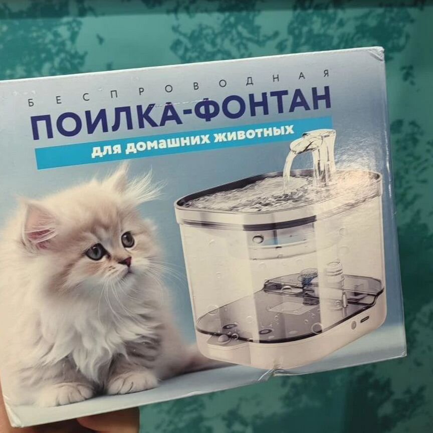 Фонтан поилка для кошек с датчиком движения