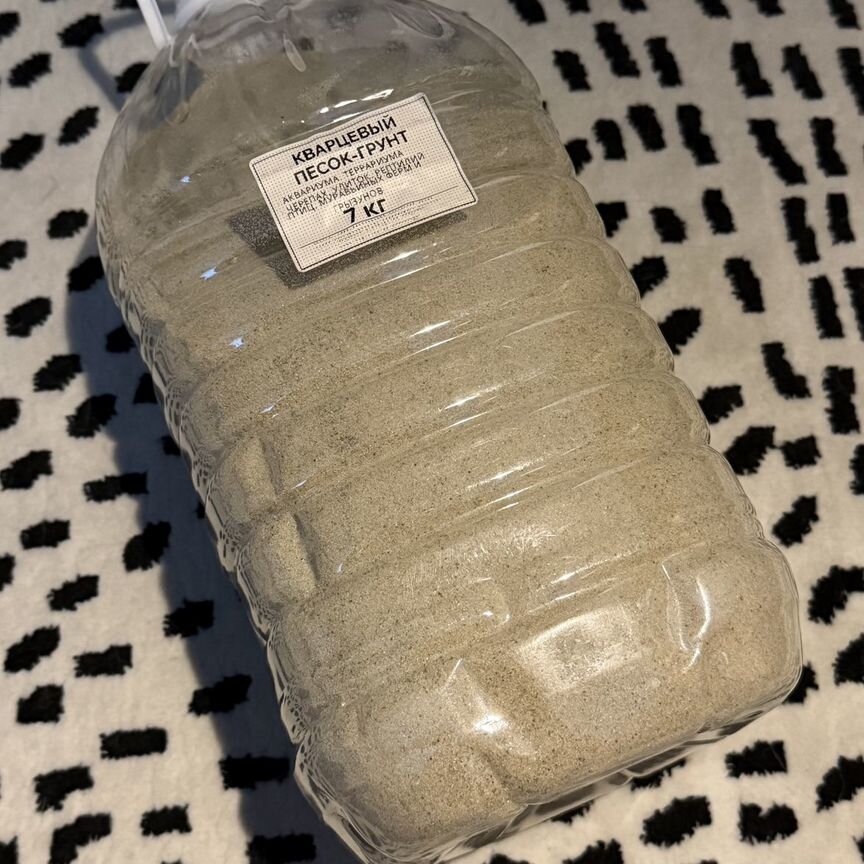 Кварцевый песок для террариума 7 кг