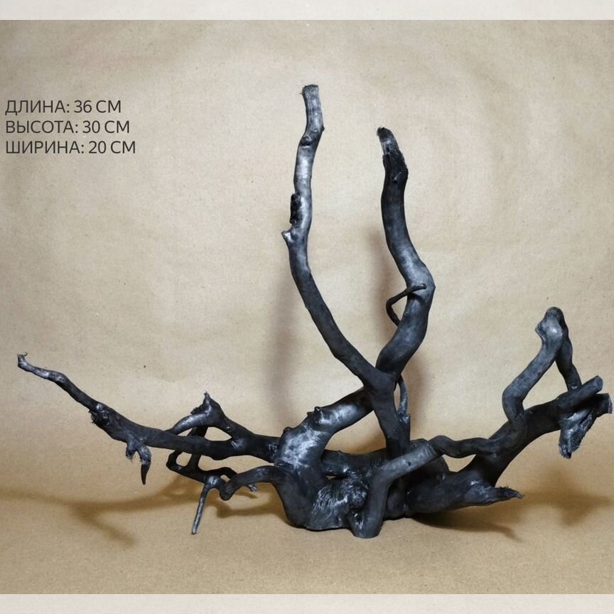 Коряга черная паучий корень 36*20*30 вк404