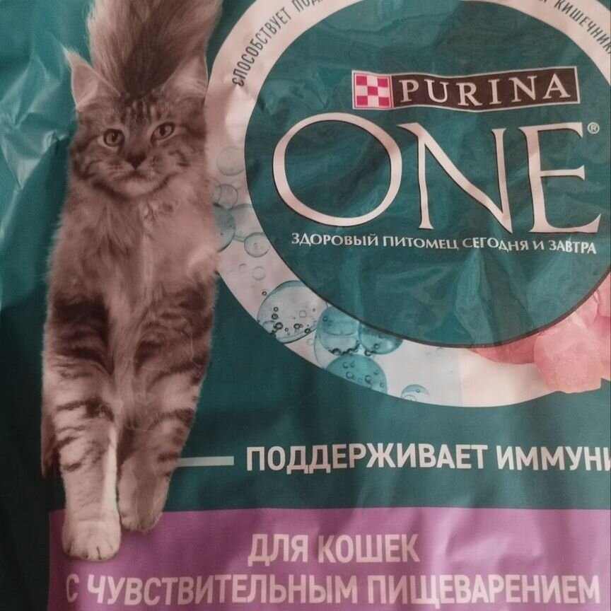Корм для кошек Пурина one 1,5 кг