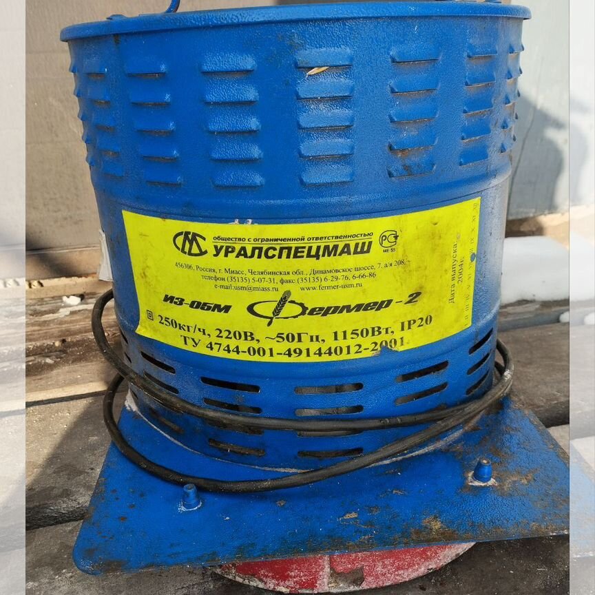 Мельница для зерна