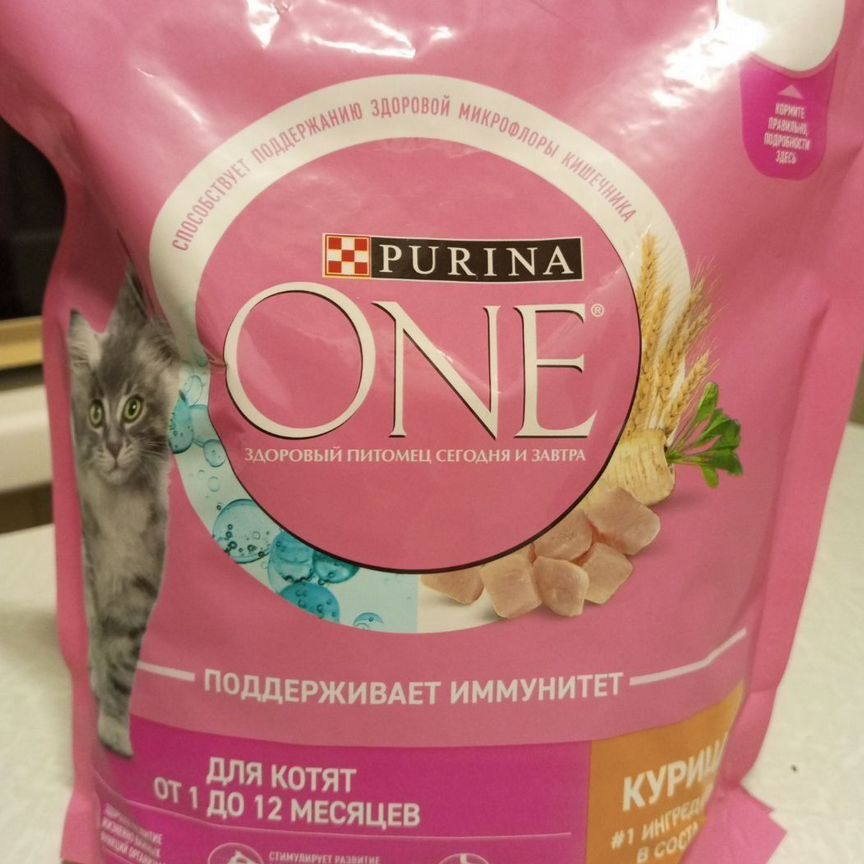 Корм для котят пурина ван