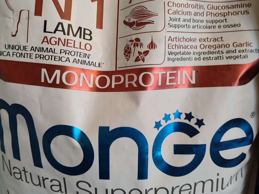 Корм для собак Monge 12/15кг
