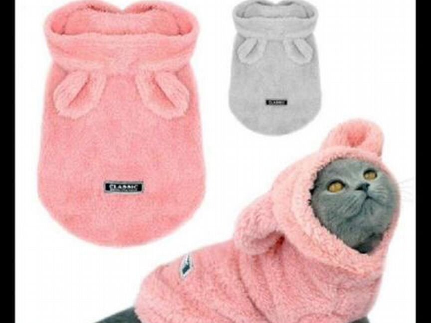 Шубка для котёнка