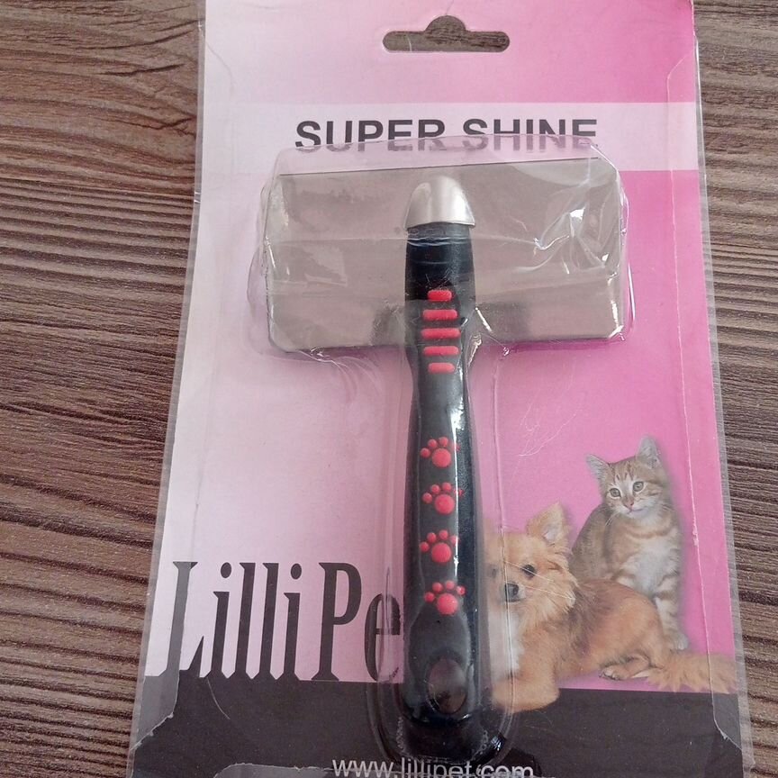 Пуходерка для маленьких собак и кошек