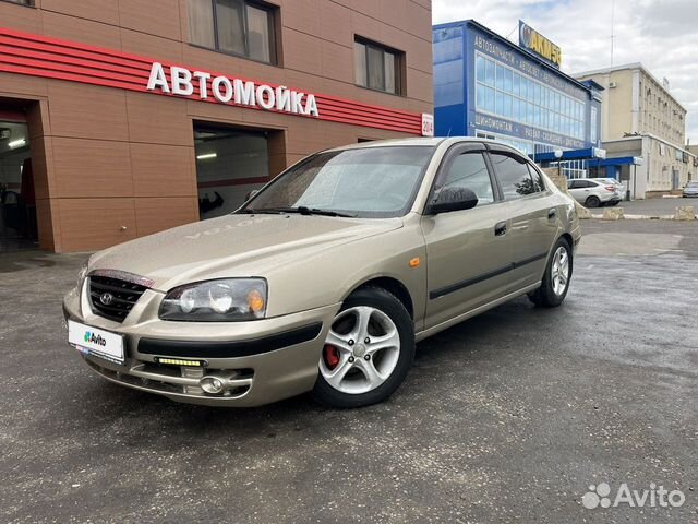 Hyundai Elantra, 2004 купить в Оренбурге | Автомобили | Авито