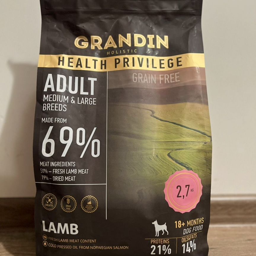 Корм для собак grandin holistic