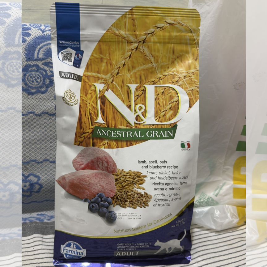 Корм для кошек farmina nd