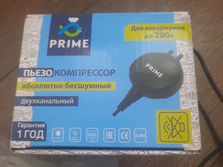 Компрессор для аквариума